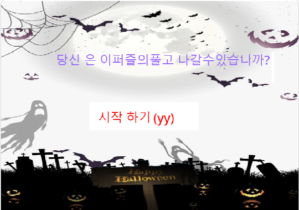 Student Works – CIT LMS2