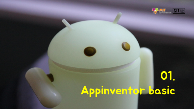 App Inventor – CIT LMS2