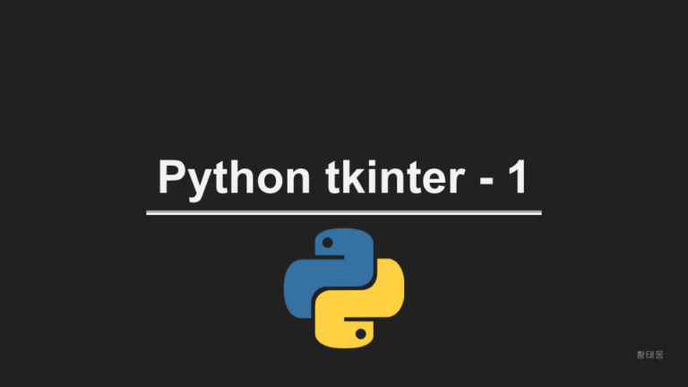 Python tkinter – CIT LMS2